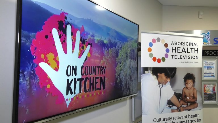 Aboriginal Health Television Launch (AHTV) - GM Interactive